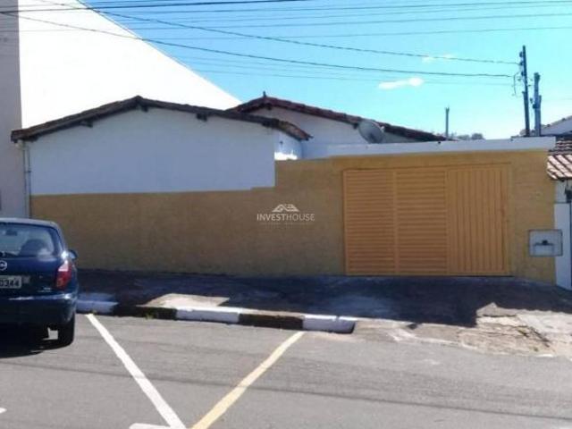 CASA EM GUAXUPÉ – Angola
