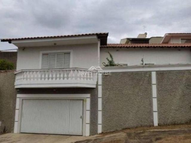 CASA EM GUAXUPÉ AGENOR DE LIMA