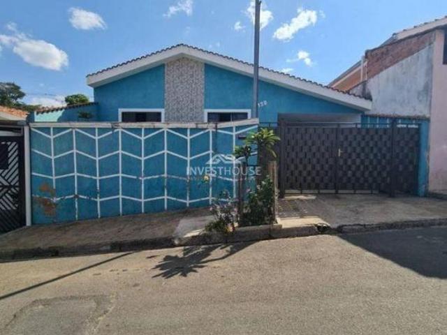CASA EM GUAXUPÉ – BELA VISTA