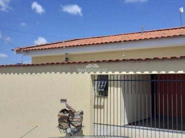 CASA EM GUAXUPÉ – BELA VISTA
