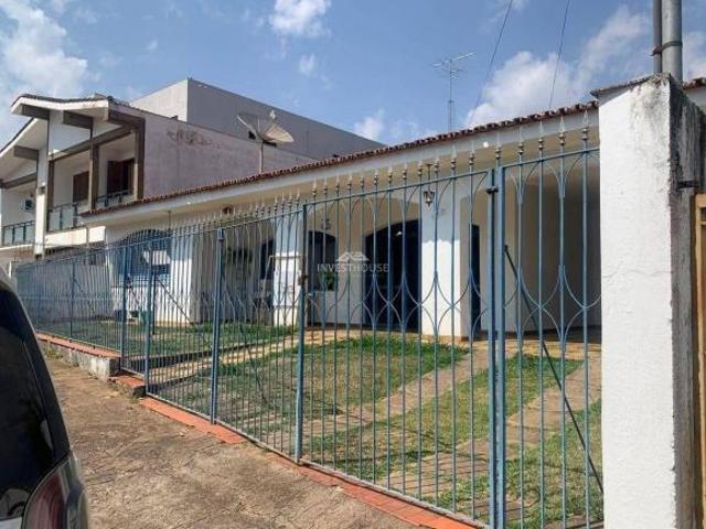 CASA EM GUAXUPÉ – IRMÃOS RICCIARDI