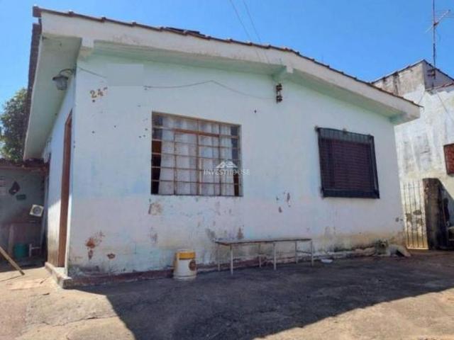CASA EM GUAXUPÉ JARDIM ORMINDA