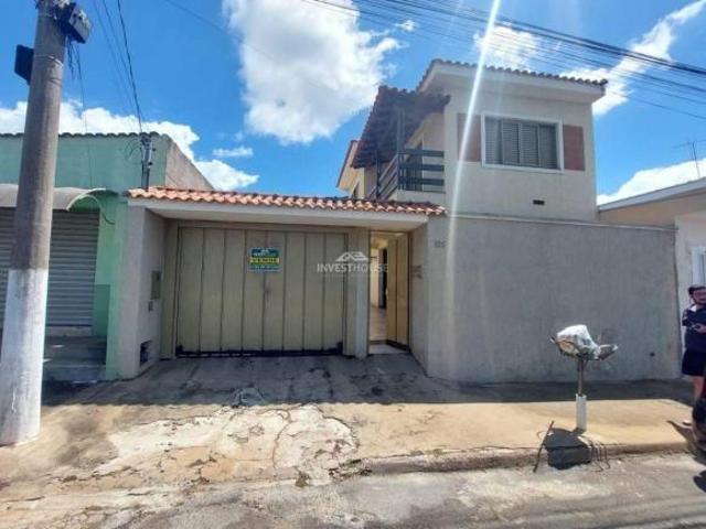 CASA EM GUAXUPÉ – JARDIM PLANALTO