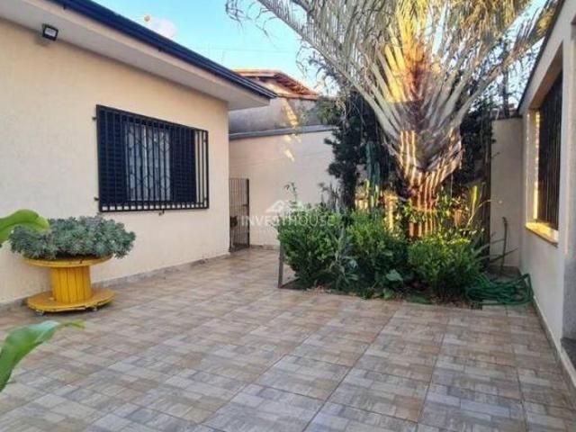 CASA EM GUAXUPÉ – NOVA ORQUÍDEA