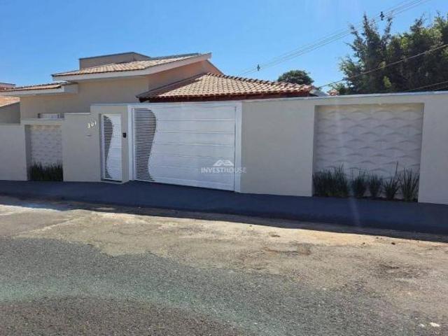 CASA EM GUAXUPÉ – NOVO HORIZONTE