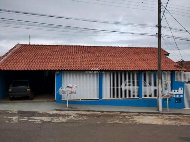 CASA EM GUAXUPÉ – PARQUE DO LAGO