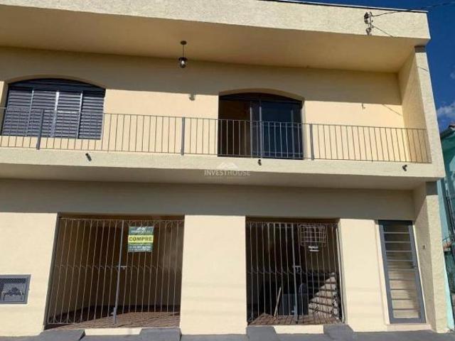 CASA EM GUAXUPÉ – VILA CORAGEM