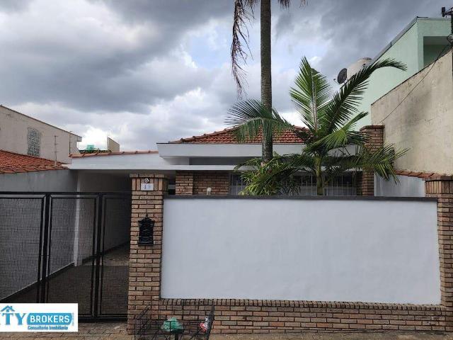 Casa em Ipiranga, São Paulo/SP de 160m² 2 quartos à venda por R$ 1.349.900,00