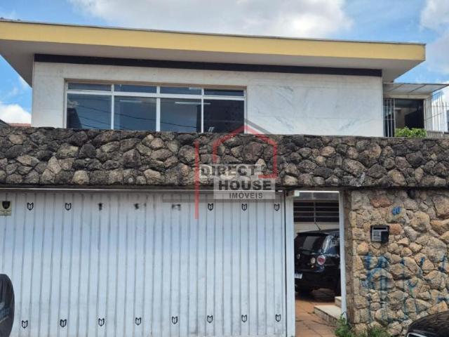 Casa em Jaguaré, São Paulo/SP de 442m² 6 quartos à venda por R$ 1.399.900,00