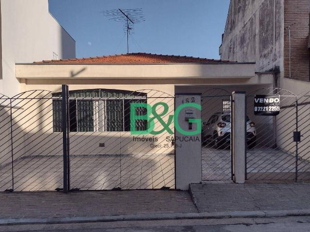 Casa em Jardim Textil, São Paulo/SP de 217m² 3 quartos à venda por R$ 1.549.500,00