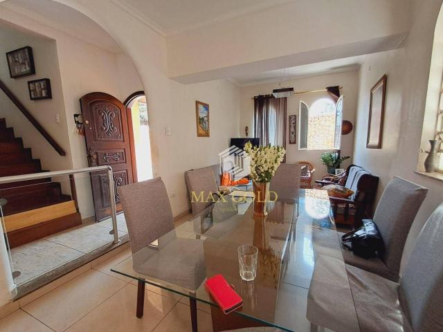 Casa em Jardim Ana Emilia, Taubaté/SP de 350m² 5 quartos à venda por R$ 794.000,00