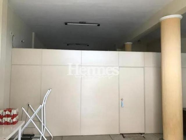 Casa em João Aranha, Paulínia/SP de 311m² 1 quartos à venda por R$ 1.200.000,00
