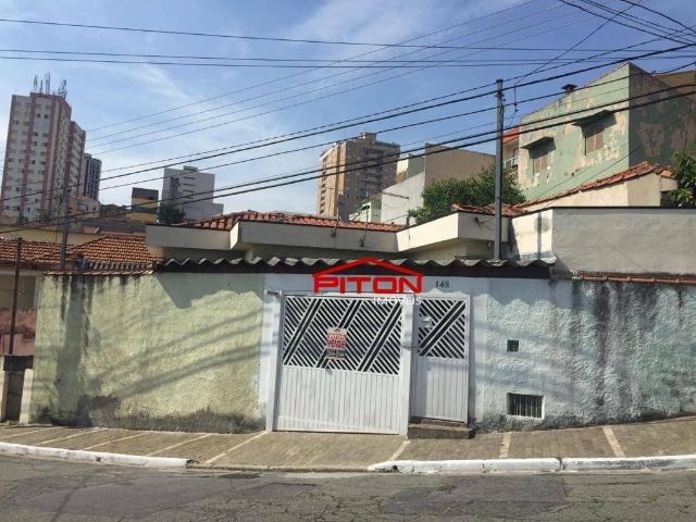 Casa em Penha de França, São Paulo/SP de 80m² 2 quartos à venda por R$ 479.900,00