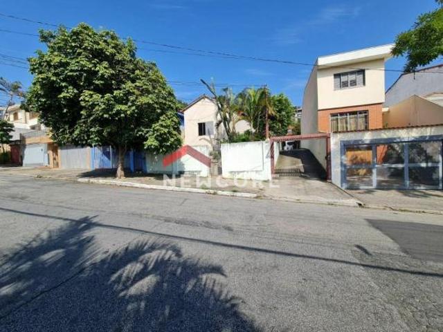 Casa em Rua Votupoca Vila Ipojuca São Paulo/SP