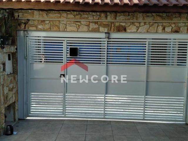 Casa em Rua Agreste de Itabaiana Vila União Zona Leste São Paulo/SP