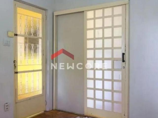 Casa em Rua Benedito Ribeiro dos Santos Núcleo Residencial Presidente Geisel Bauru/SP