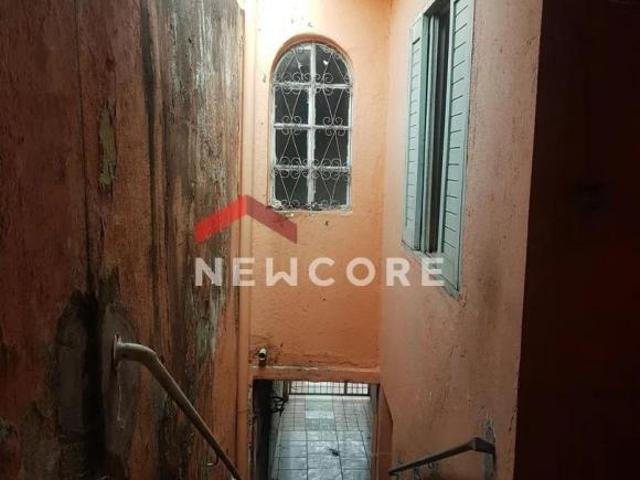 Casa em Rua Carlos Ilídio Silva Parque São Lucas São Paulo/SP