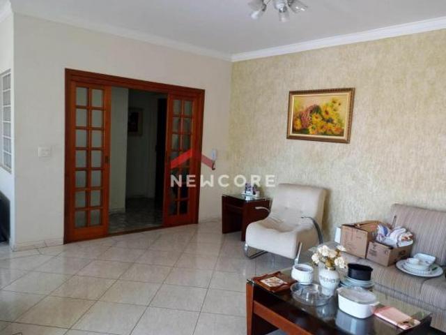 Casa em Rua Catarina Inglese Soares Vila Industrial Campinas/SP