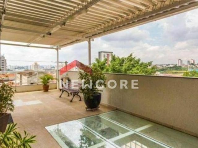 Casa em Rua Cipriano Barata Ipiranga São Paulo/SP