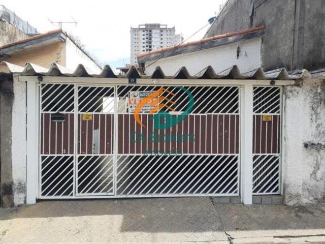Casa em Rua em Jardim Eusonia Guarulhos, SP