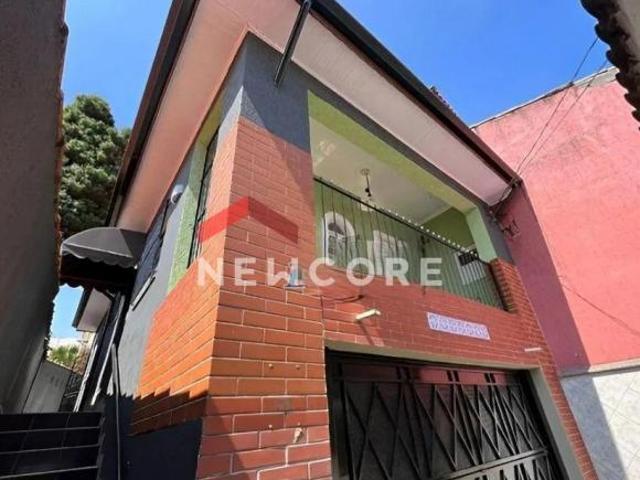 Casa em Rua Ituri Vila Formosa São Paulo/SP