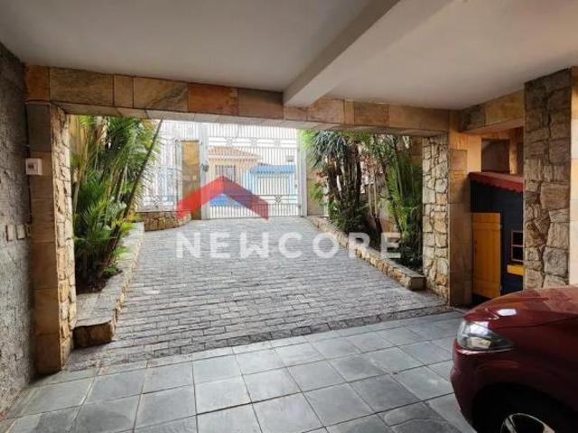 Casa em Rua Maria Zélia Piqueri São Paulo/SP