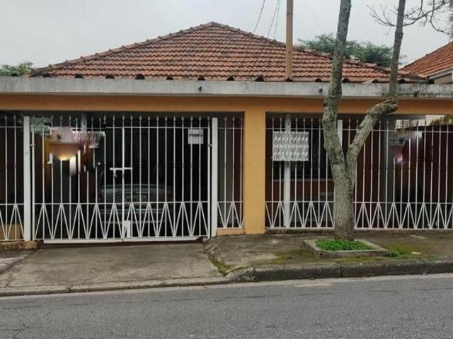 Casa em Rua Osvaldo Aranha Vila América Santo André/SP