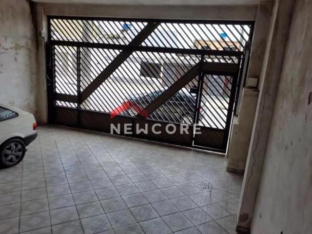 Casa em Rua Plínio Caldas Kerr Parque Selecta Montanhão São Bernardo do Campo/SP