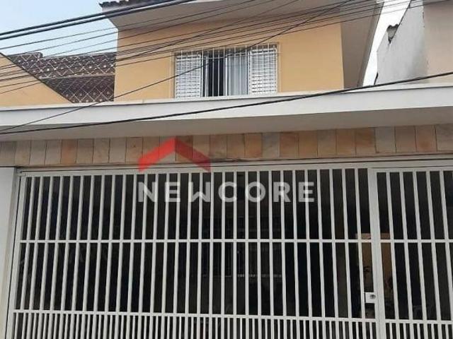 Casa em Rua Professor Cândido Lemos Ramos Vila Ester Guarulhos/SP