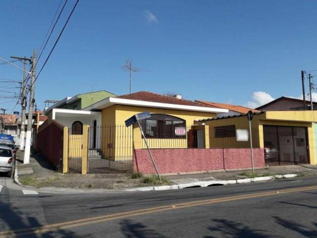 Casa em Rua Professor Guilherme Belfort Sabino Campo Grande São Paulo/SP