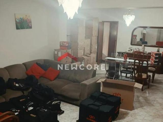 Casa em Rua Silvério Spinelli Vila Rocha Bauru/SP
