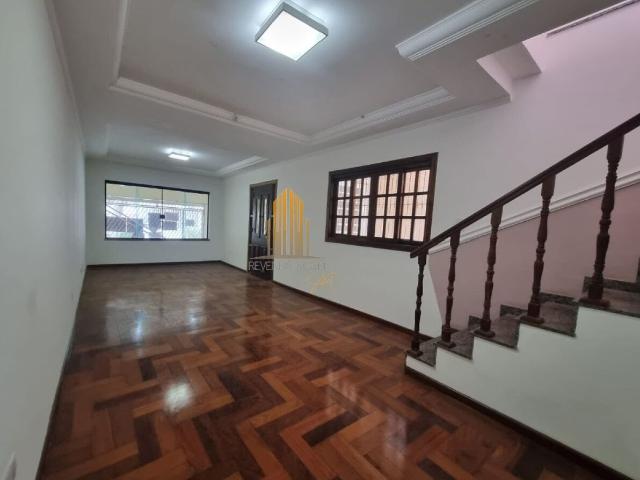 Casa em Santo Amaro, São Paulo/SP de 190m² 3 quartos à venda por R$ 1.199.900,00