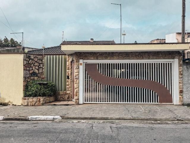 Casa em Vila Amorim, Suzano/SP de 129m² 3 quartos à venda por R$ 799.000,00