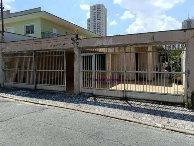 Casa em Vila Brasílio Machado, São Paulo/SP de 197m² 3 quartos à venda por R$ 1.200.000,00