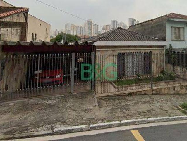 Casa em Vila Gumercindo, São Paulo/SP de 201m² 2 quartos à venda por R$ 1.830.000,00