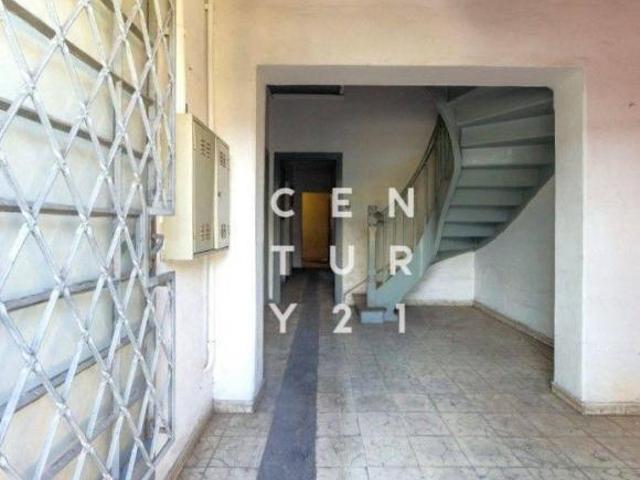 Casa em Vila Mariana, São Paulo/SP de 190m² à venda por R$ 1.300.000,00 ou para locação R$ 12.000,00