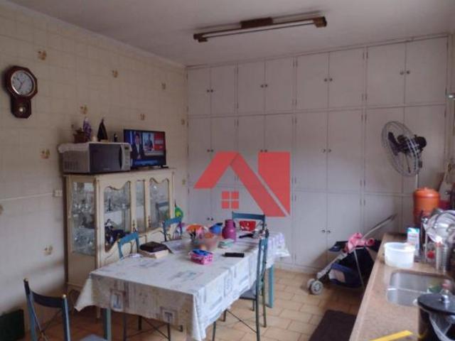 Casa em Vila Santa Júlia, Mogi Guaçu/SP de 263m² 4 quartos à venda por R$ 550.000,00