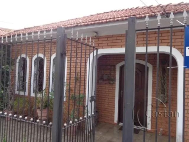 Casa em Vila Prudente