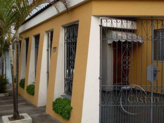 Casa em Vila Prudente