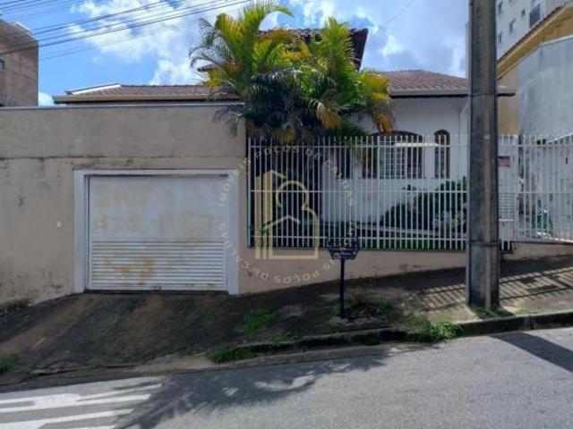 Casa em Village Sao Luiz Poços de Caldas