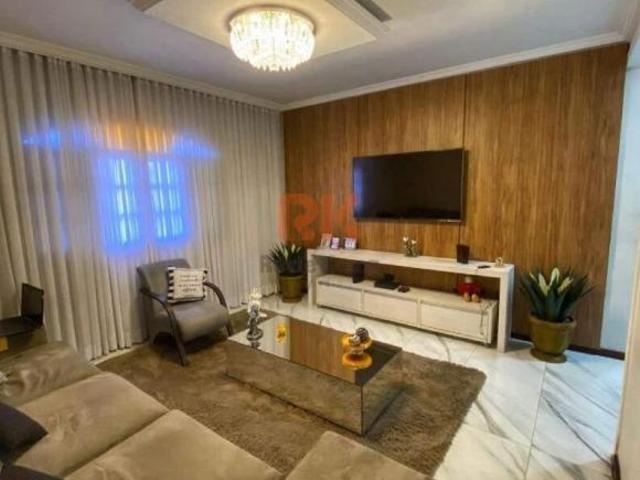 CASA ESPAÇOSA NO JARDIM LEBLON | 4 QUARTOS | 2 SUÍTES | PISCINA | 5 VAGAS | USO RESIDENCIAL OU COMER