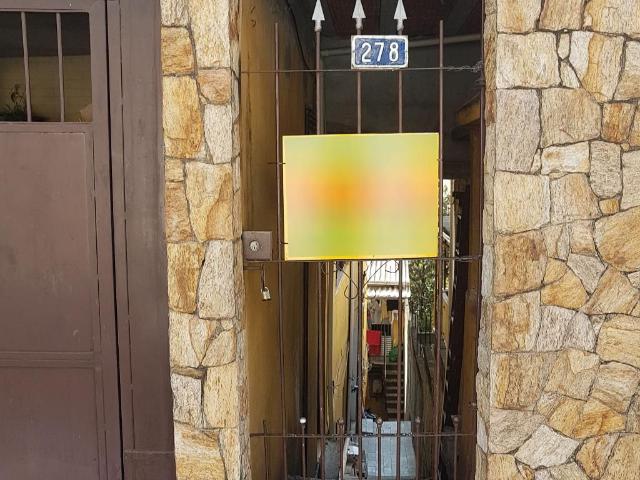 Casa, Freguesia do Ó, 2 Quartos, 50 m2 São Paulo