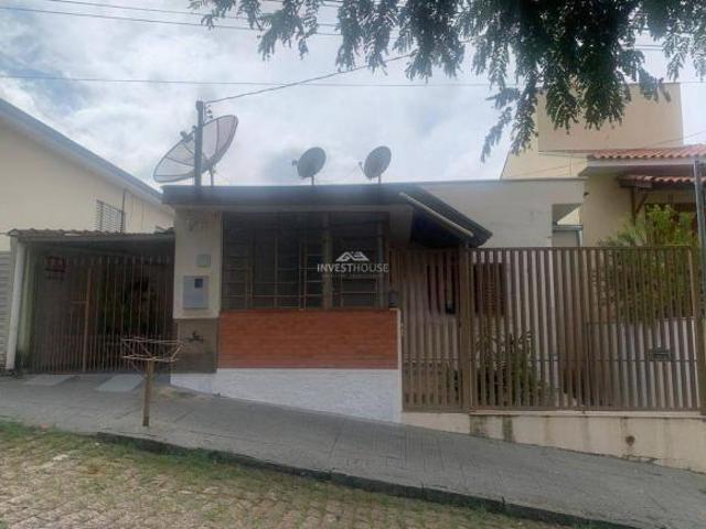CASA GUAXUPÉ CENTRO