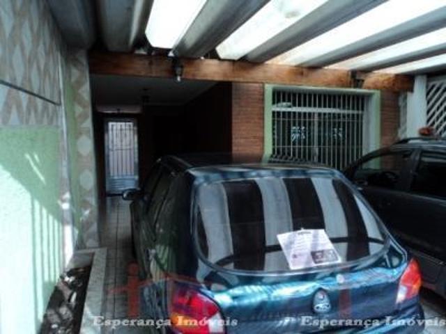 Casa Jaguare