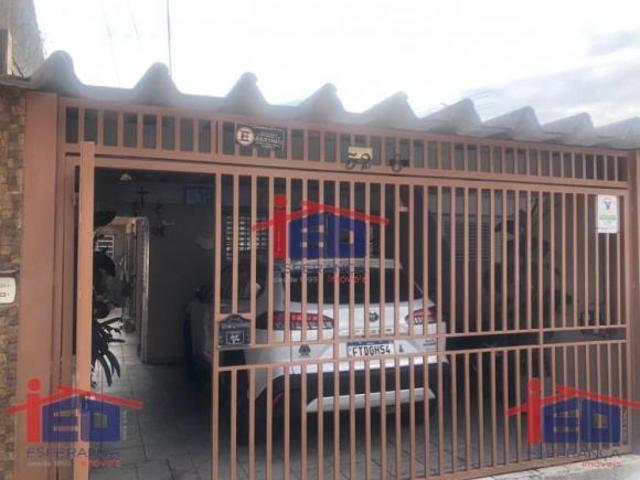 Casa Jaguaribe