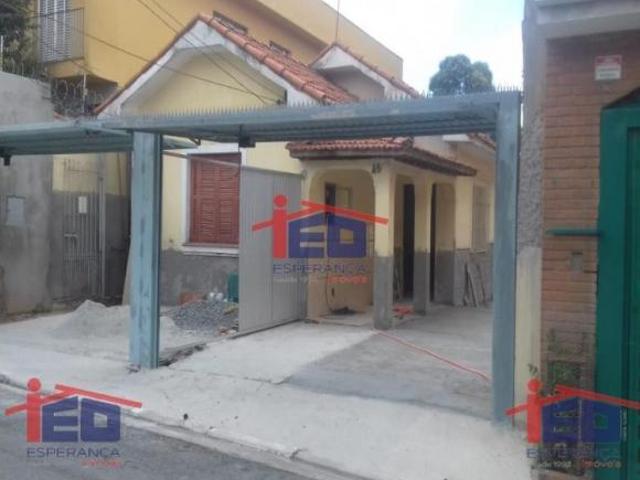 Casa Jaguaribe