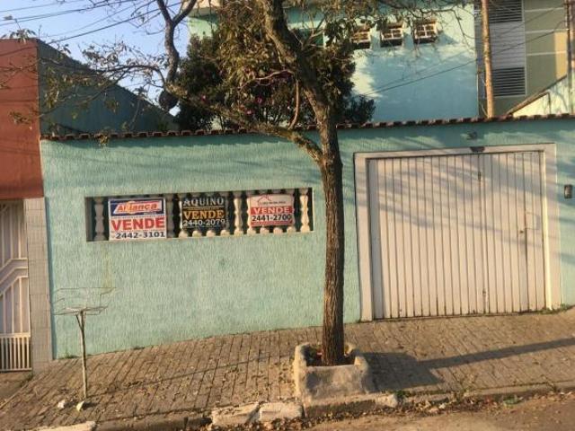 CASA JARDIM VILA GALVÃO