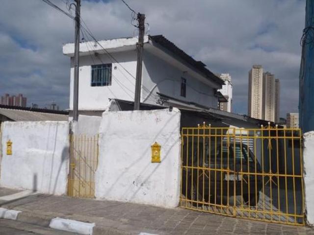 Casa Jardim D´abril