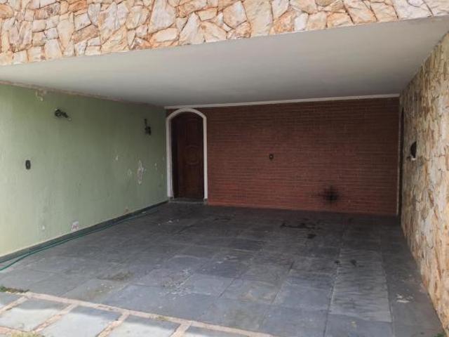 Casa, Jardim Icatu, Votorantim, SP