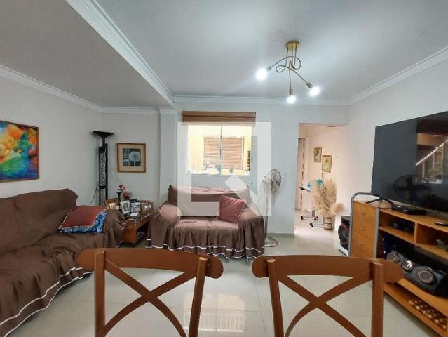 Casa, Jardim Marajoara, 3 Quartos, 196 m2 São Paulo
